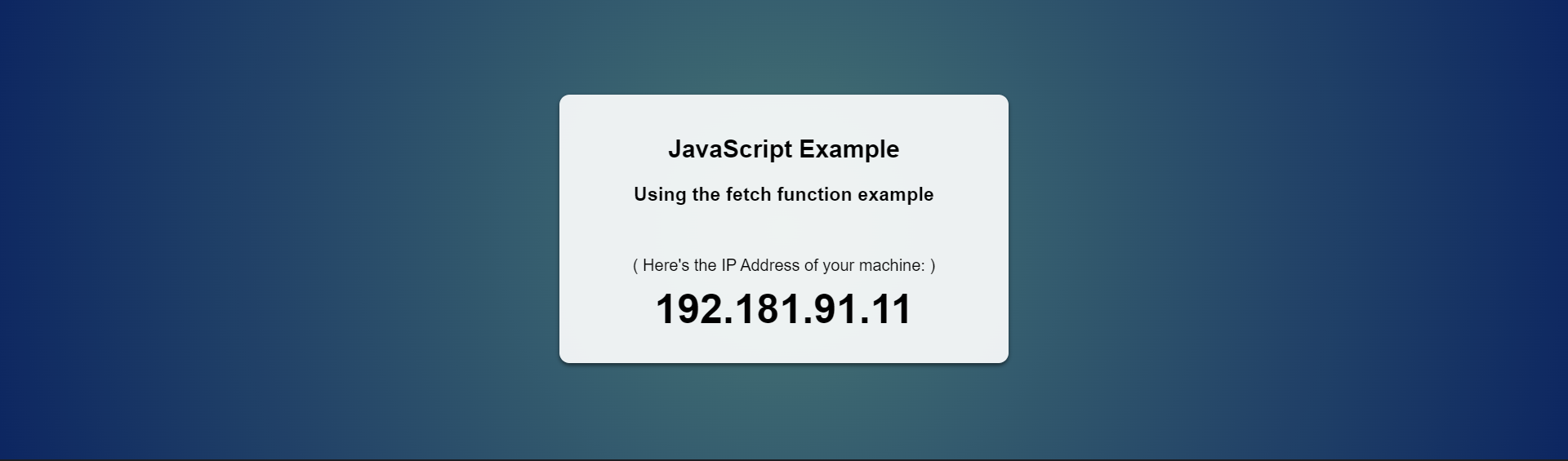 Introduction To The Fancy Javascript Request Appcode
